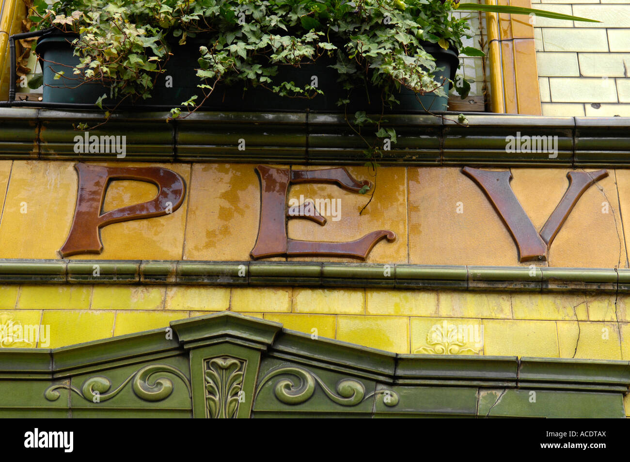 tiles ceramic pub pev peveril of the peak public house traditional ...