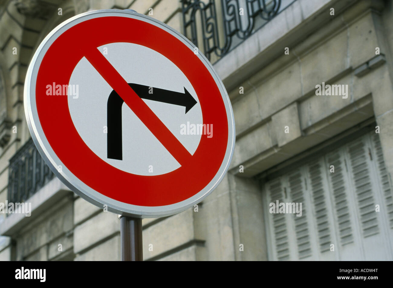 No right turn allowed sign Stock Photo - Alamy