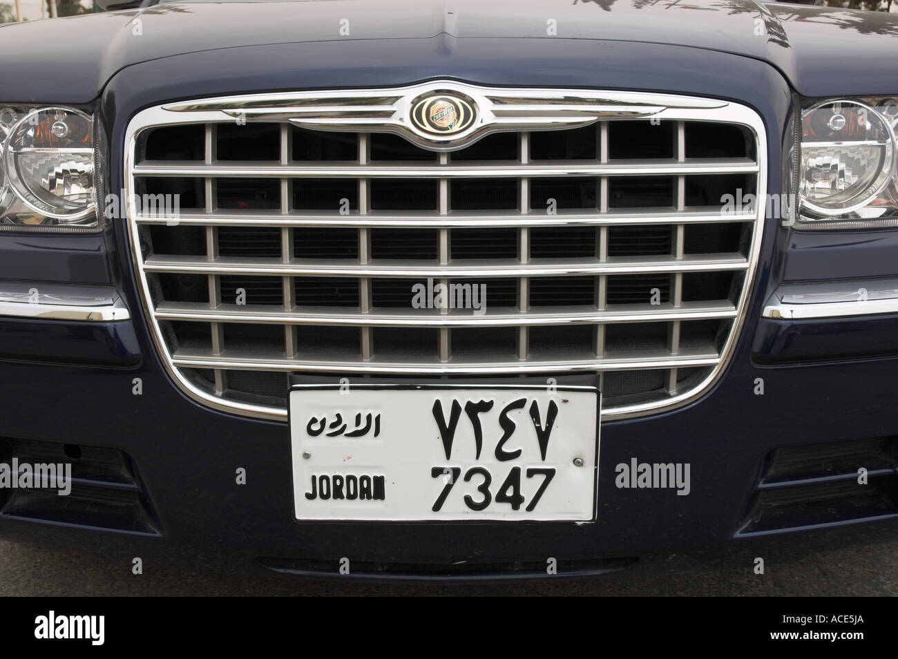 Prestige plate hi-res stock photography and images - Alamy