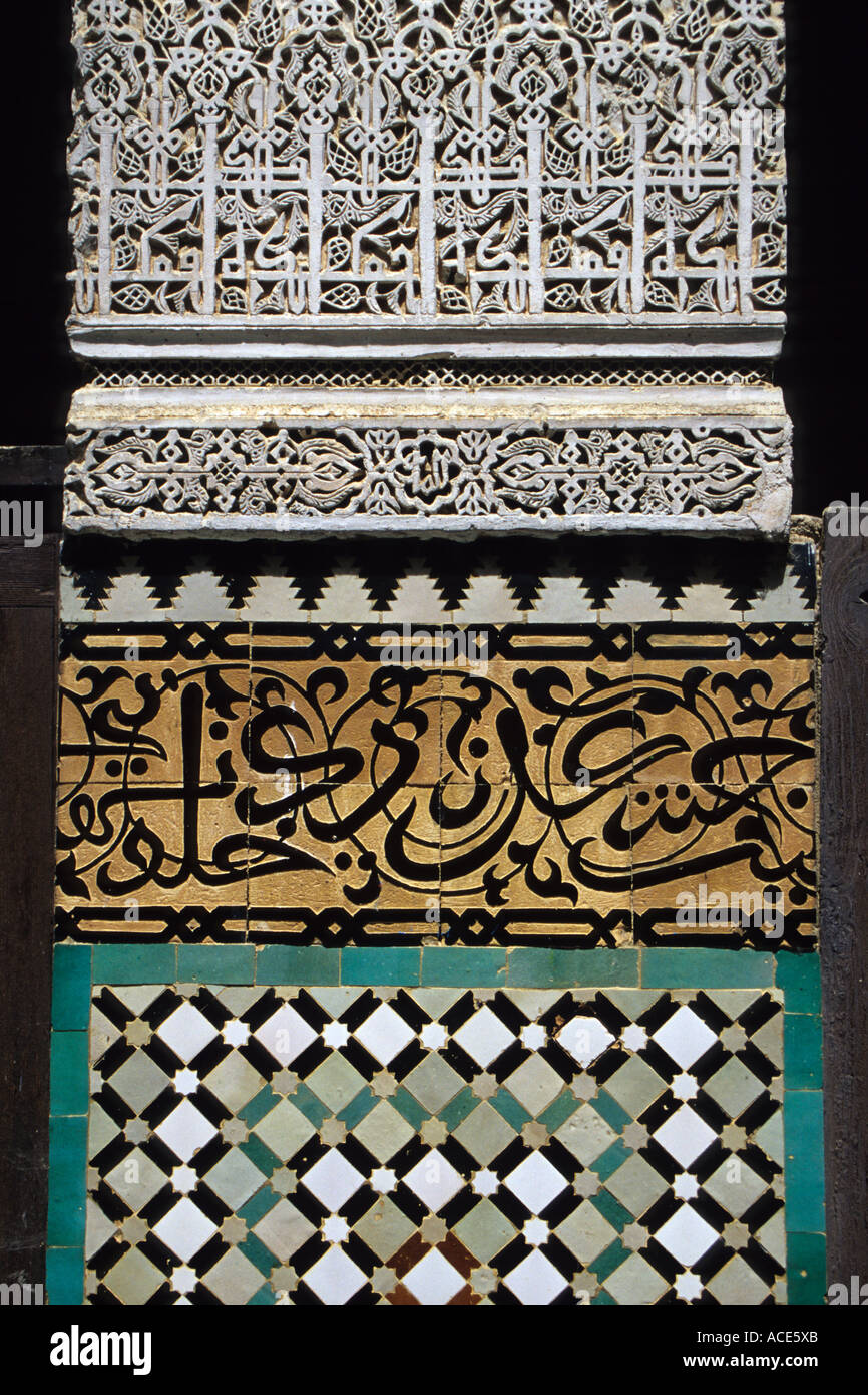 Fez, Morocco. Tile Work and Calligraphy, Bou Inania Medersa, 14th ...
