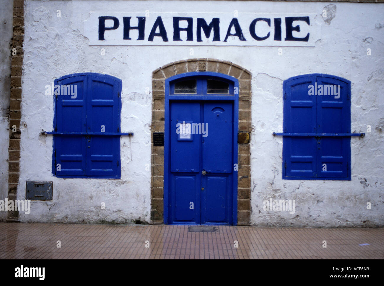 Islamic pharmacy hi-res stock photography and images - Alamy