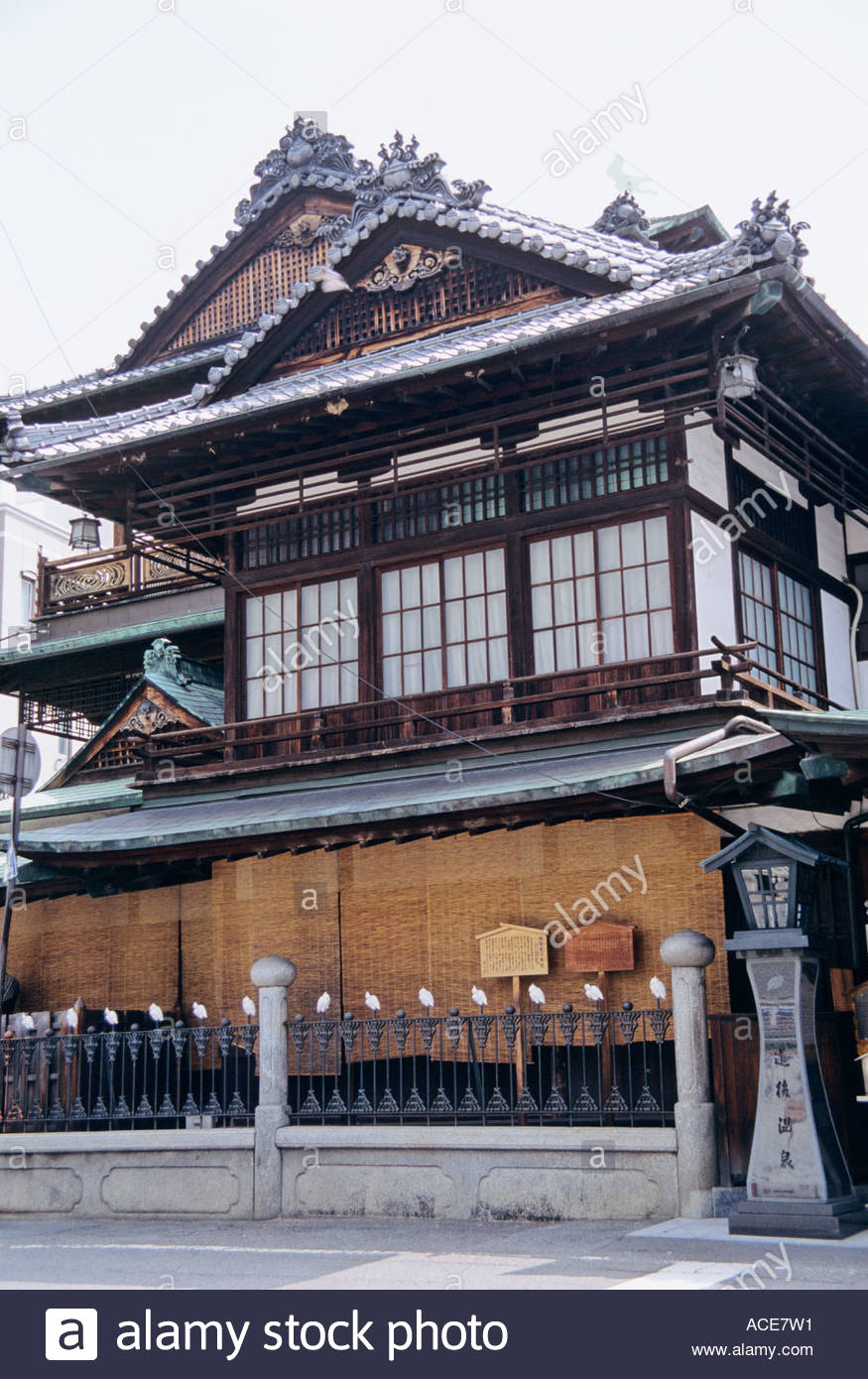 Dogo Onsen, Matsuyama, Shikoku High Resolution Stock Photography and ...