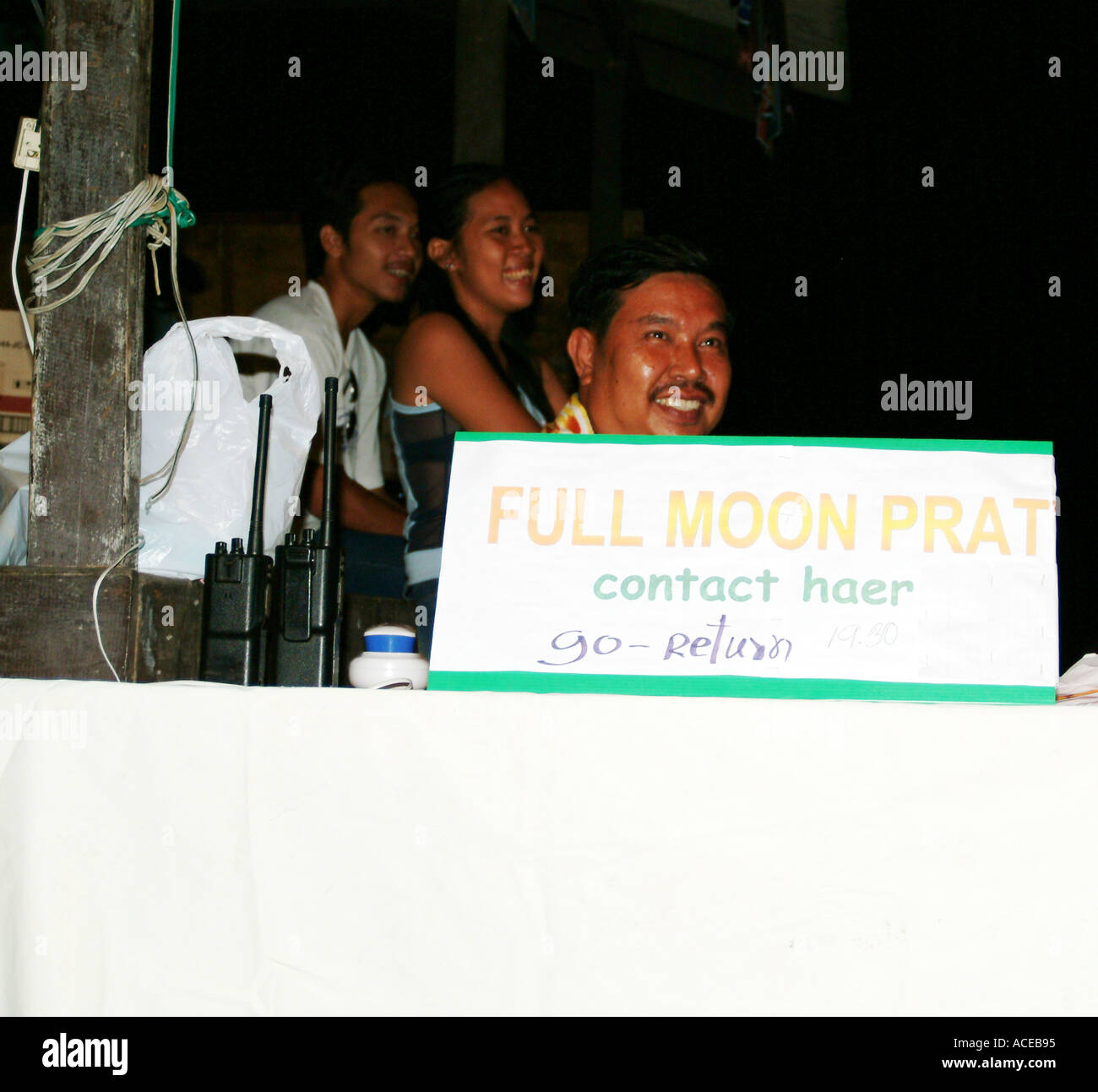 Full moon beach dance hi-res stock photography and images - Alamy