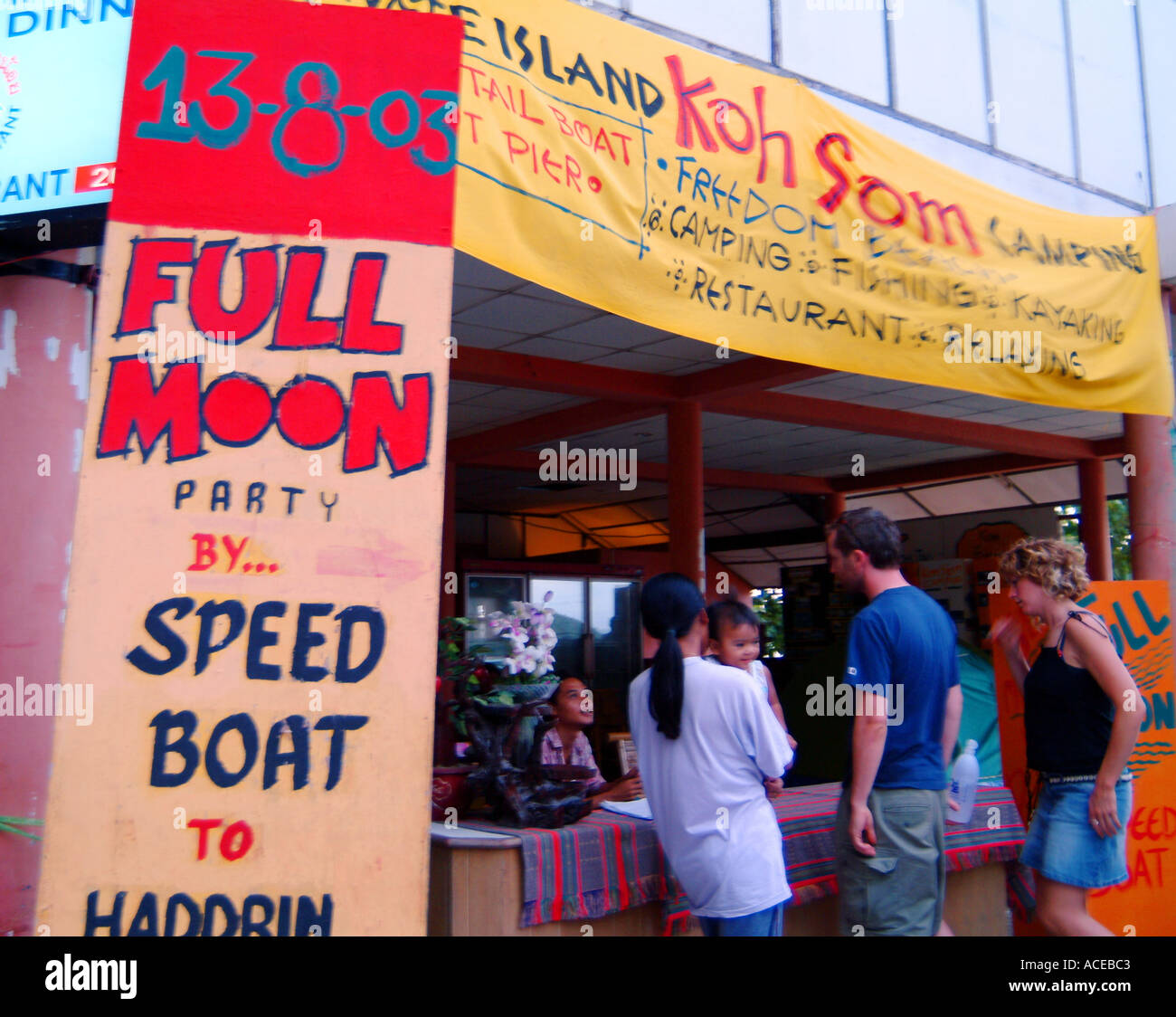 full moon party Stock Photo - Alamy