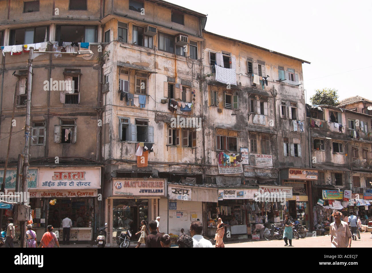 Shopping luxury mumbai hi-res stock photography and images - Alamy