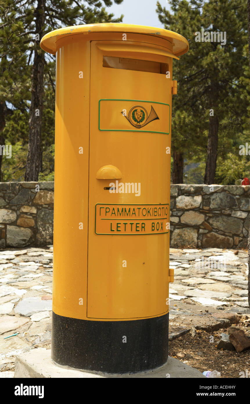 Cyprus A yellow mail box Stock Photo - Alamy