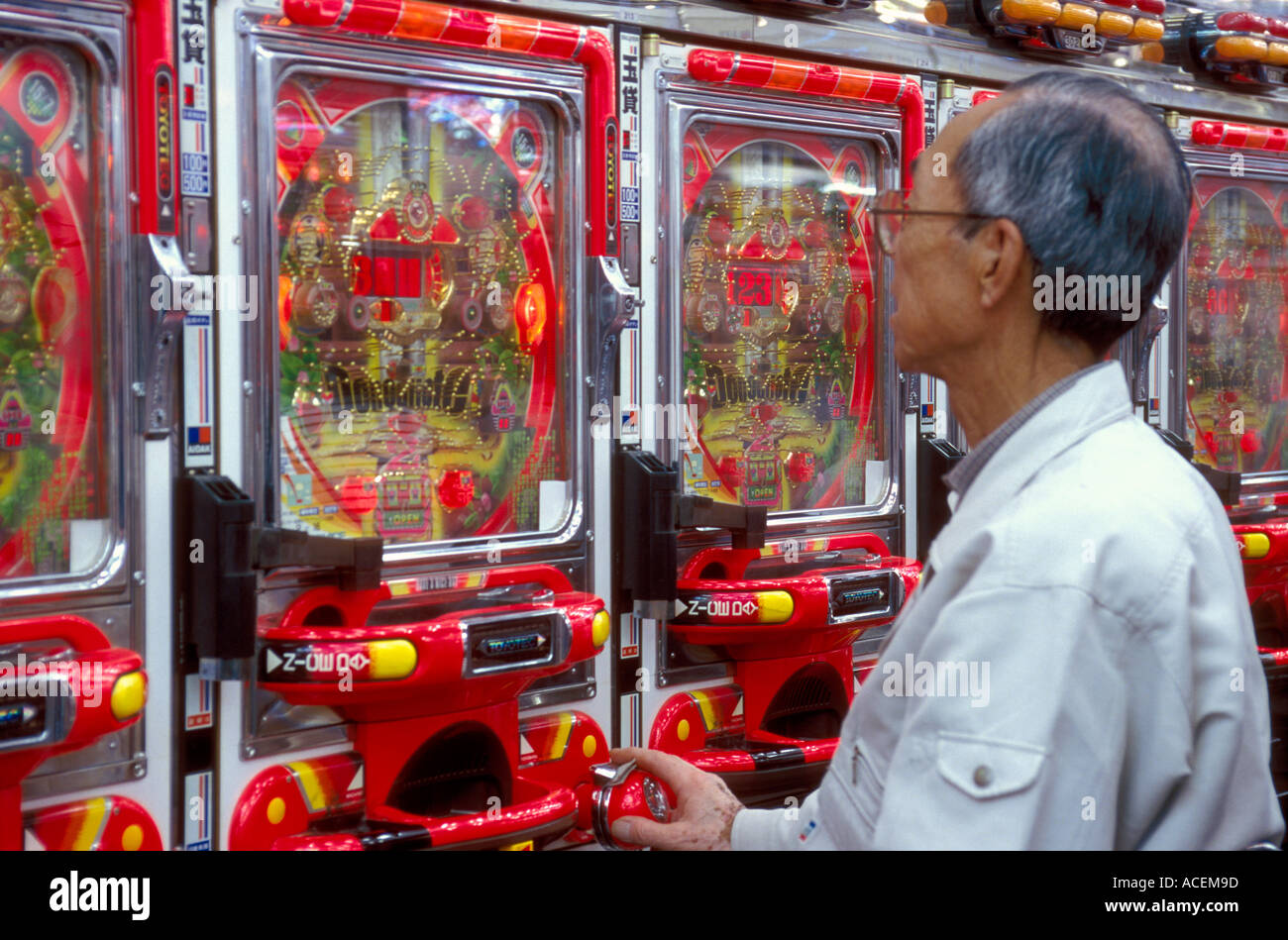 Pachinko japan hi-res stock photography and images - Alamy