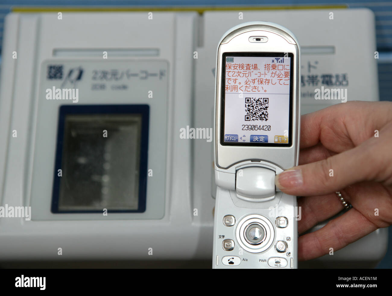 JPN, Japan, Tokyo: Haneda Airport. Check in by mobile phone, through an ...