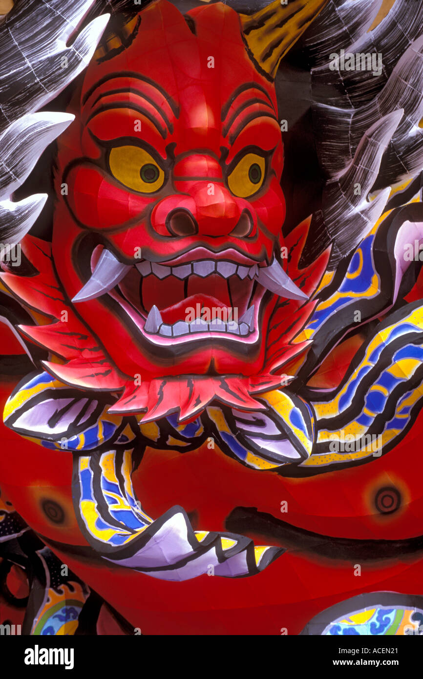 Red devil face on float at the Nebuta Matsuri summer festival in Aomori ...