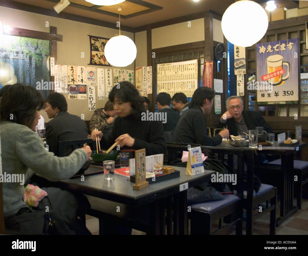 Interior view of a small neighborhood restaurant visited by ordinary ...