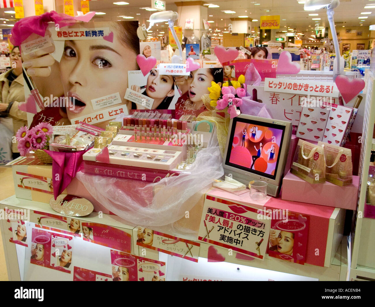 Cosmetics counter hi-res stock photography and images - Alamy