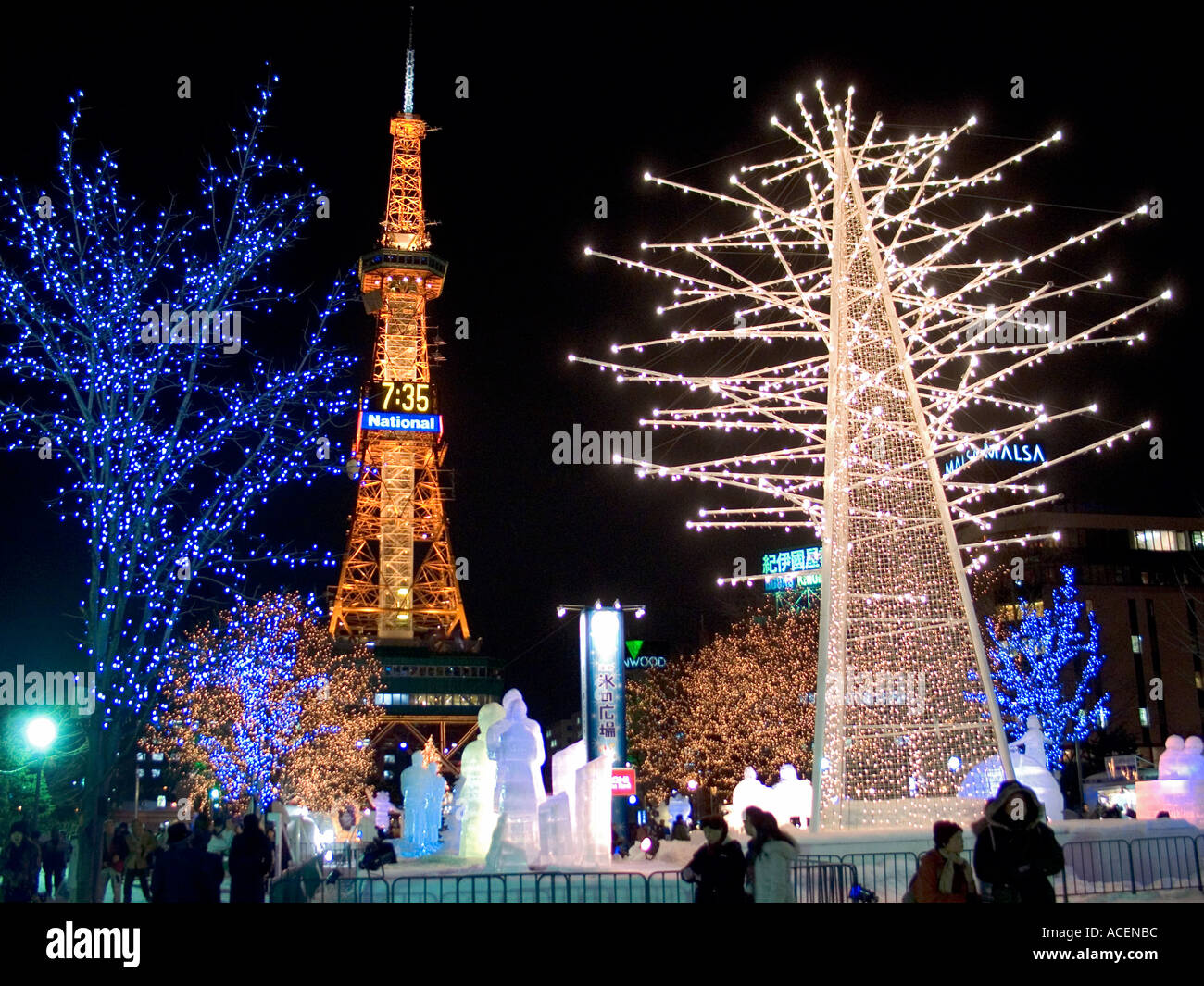 World famous Sapporo Snow Festival in Hokkaido illuminated at night ...
