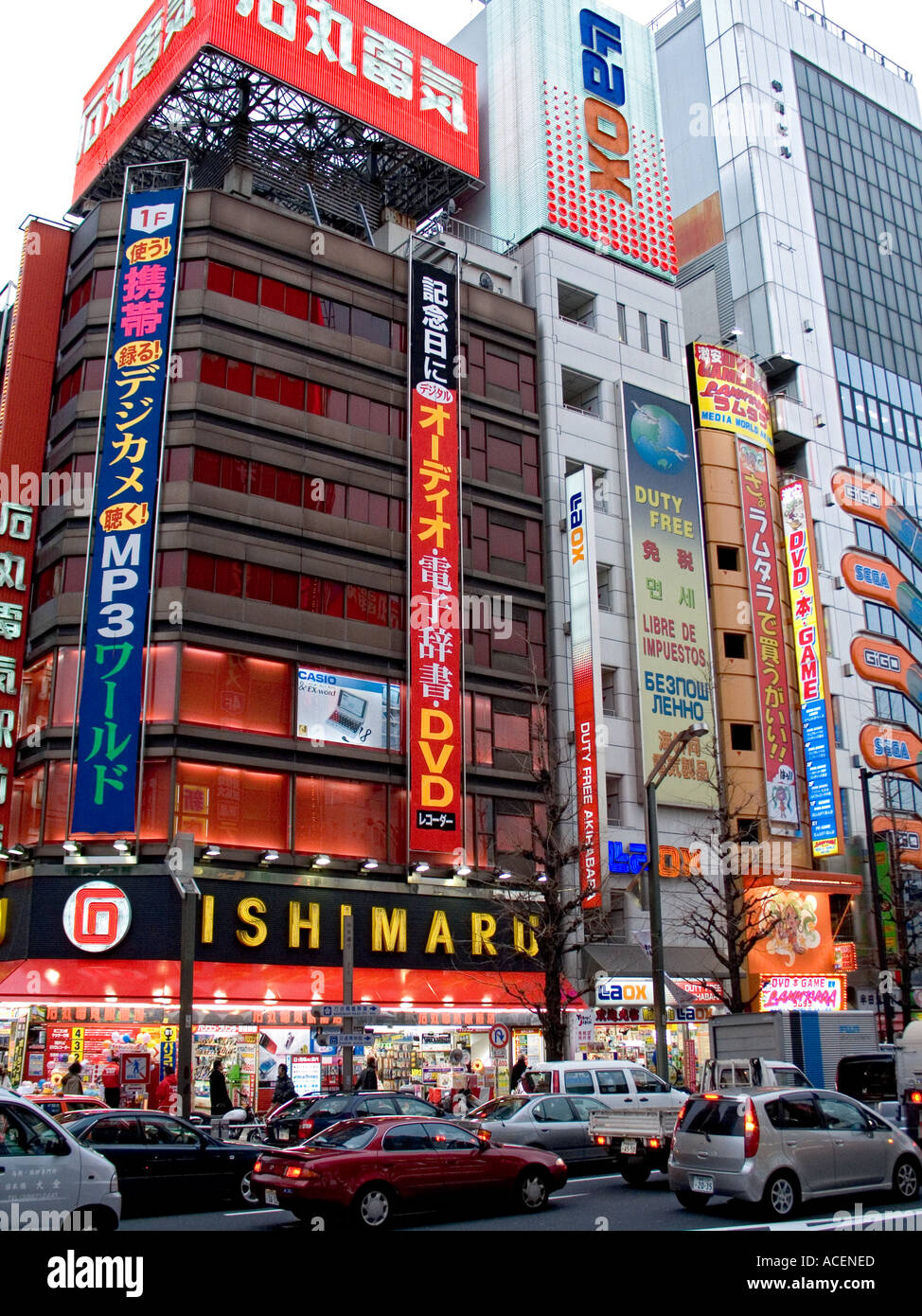 Facades of japanese buildings in tokyo hi-res stock photography and ...