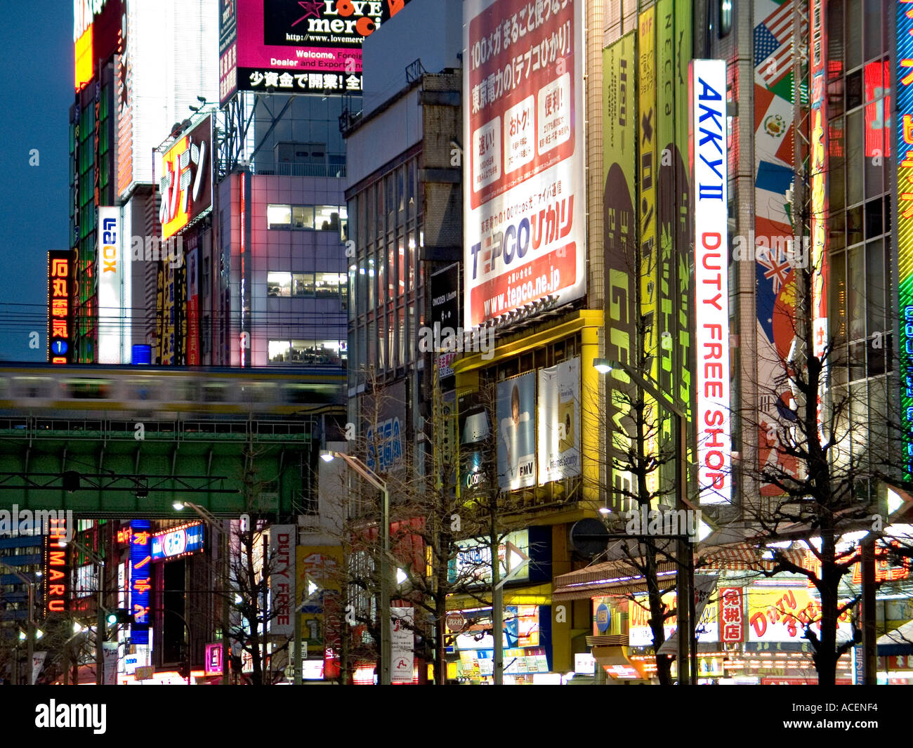 Neon lights cover building facades in consumer electronics district of ...