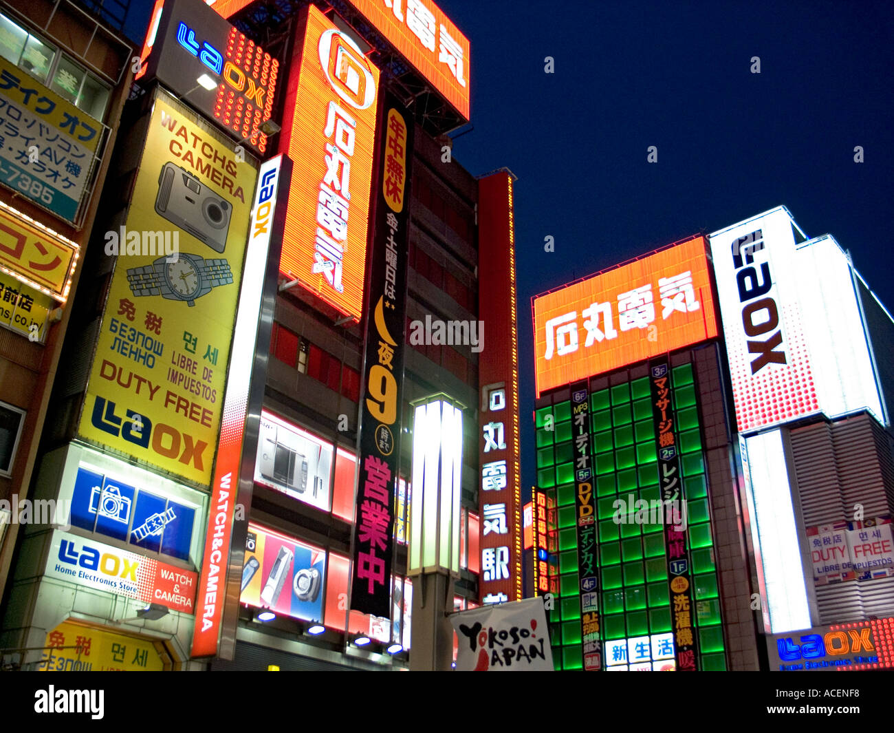 Neon lights cover building facades in Tokyo s consumer electronics ...