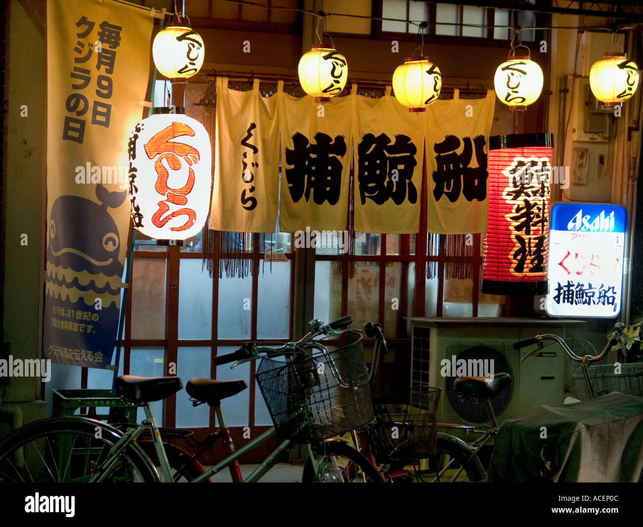 Whale dishes hi-res stock photography and images - Alamy