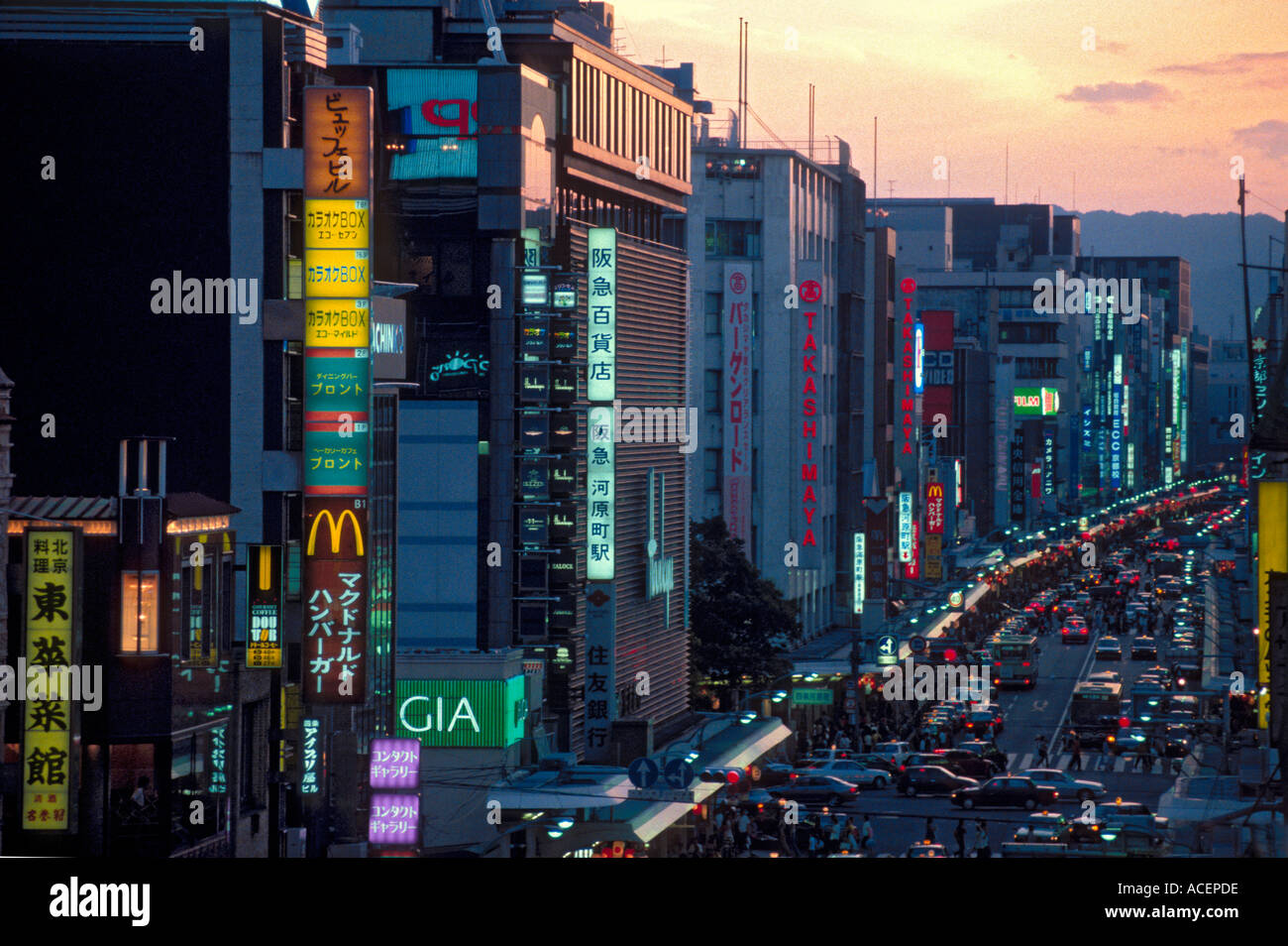 Shijo street kyoto japon hi-res stock photography and images - Alamy