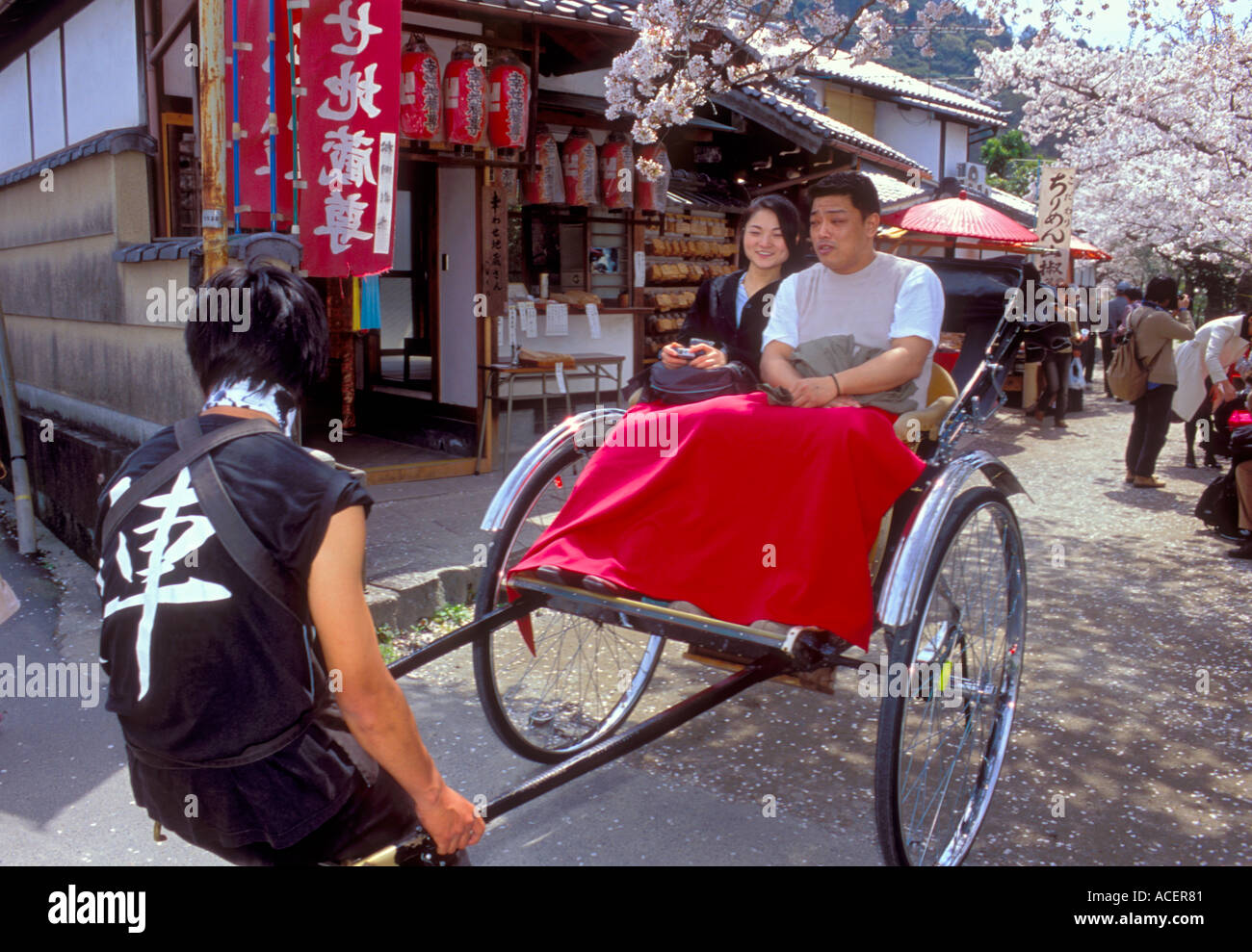 Human Pulling Rickshaw High Resolution Stock Photography and Images - Alamy