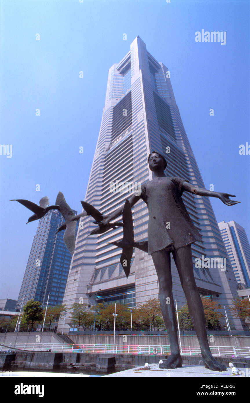 Yokohama japan art hi-res stock photography and images - Alamy