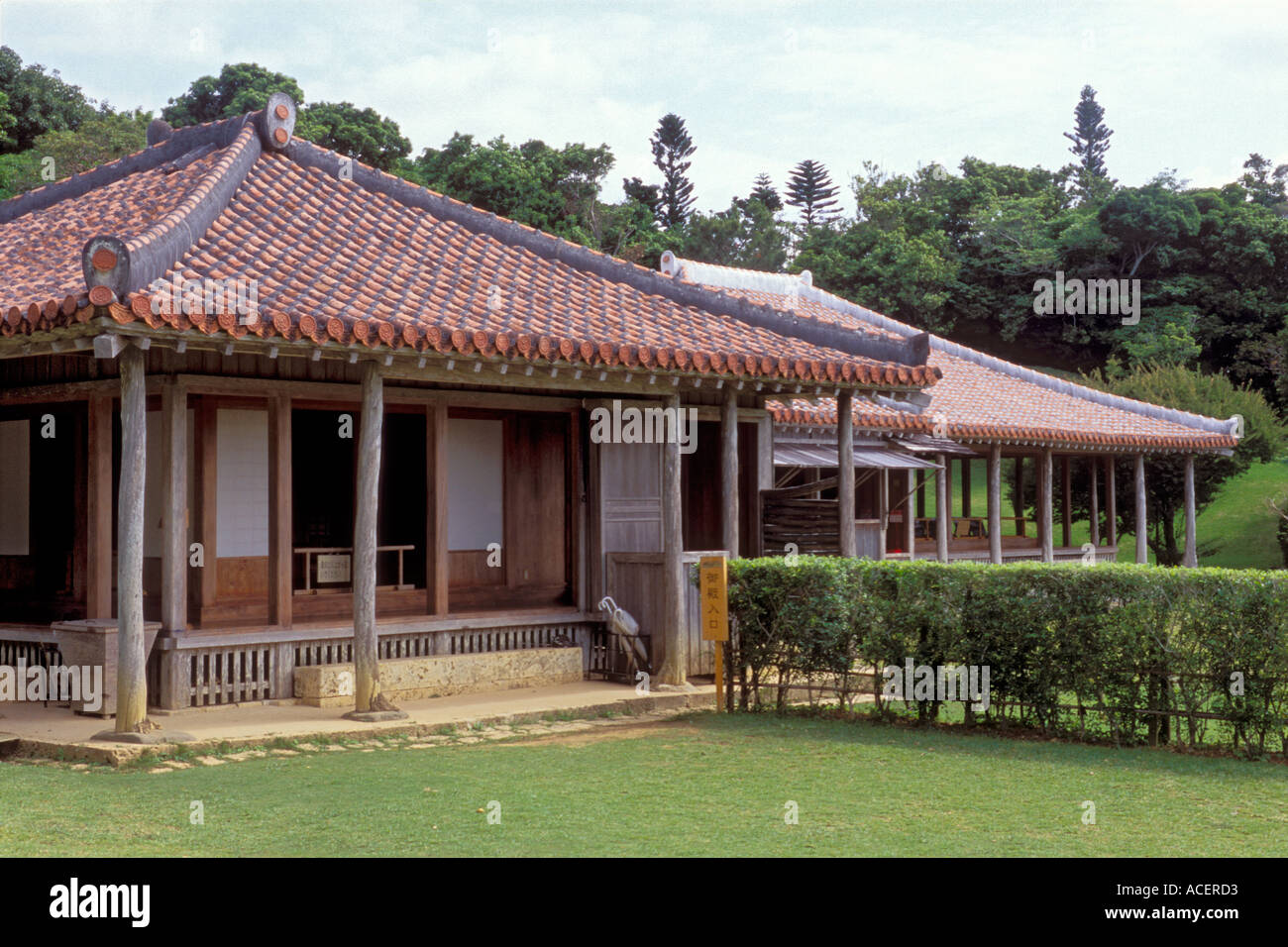 Udun Palace building at Shikinaen Garden in Okinawa is example of ...