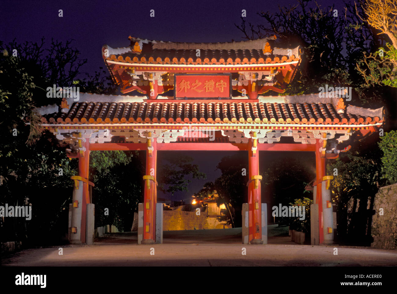 Shureimon gate shuri castle hi-res stock photography and images - Alamy