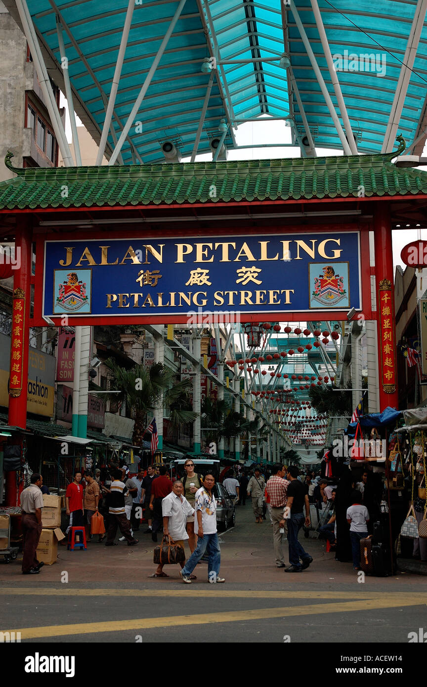 Petaling street jalan night market hi-res stock photography and images ...