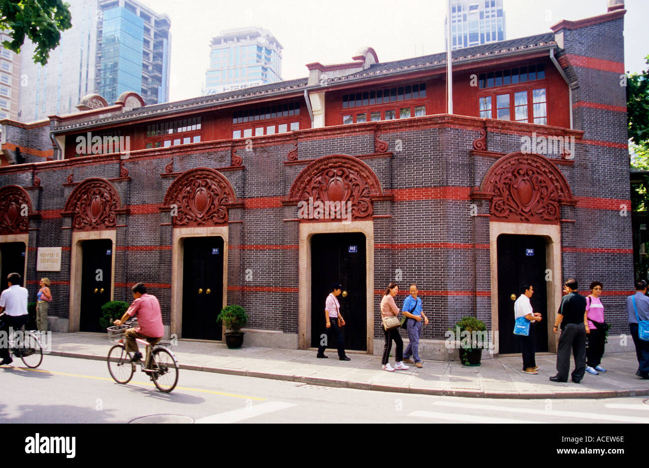 Shanghai China site of first Chinese Communist Party conference Stock ...
