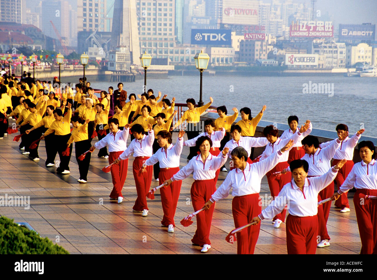Morning exercises on the bund hi-res stock photography and images - Alamy