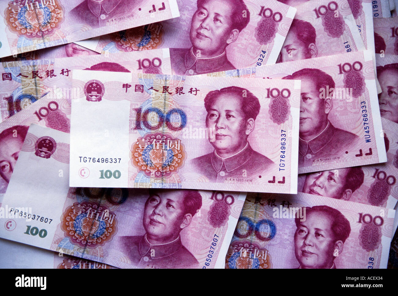 Renmenbi hi-res stock photography and images - Alamy