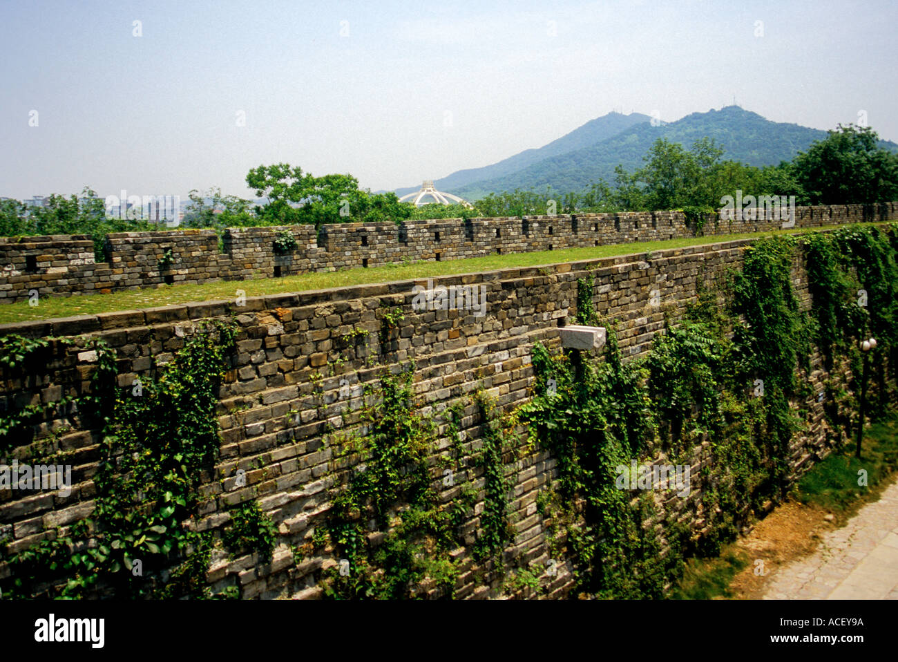 Nanking china wall hi-res stock photography and images - Alamy