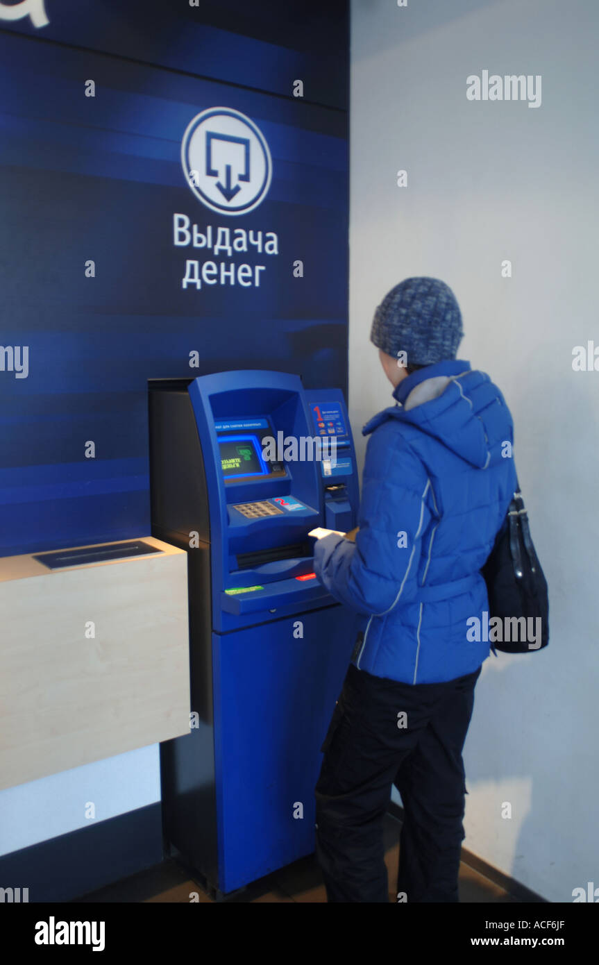 Russian cash machine hi-res stock photography and images - Alamy