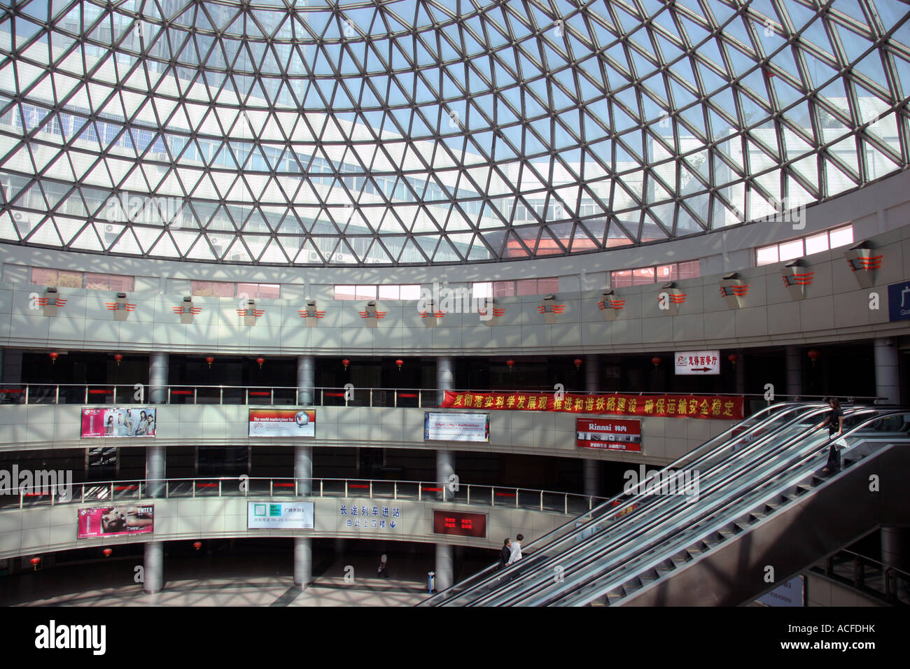 Interior of Guangzhou railway station Stock Photo - Alamy