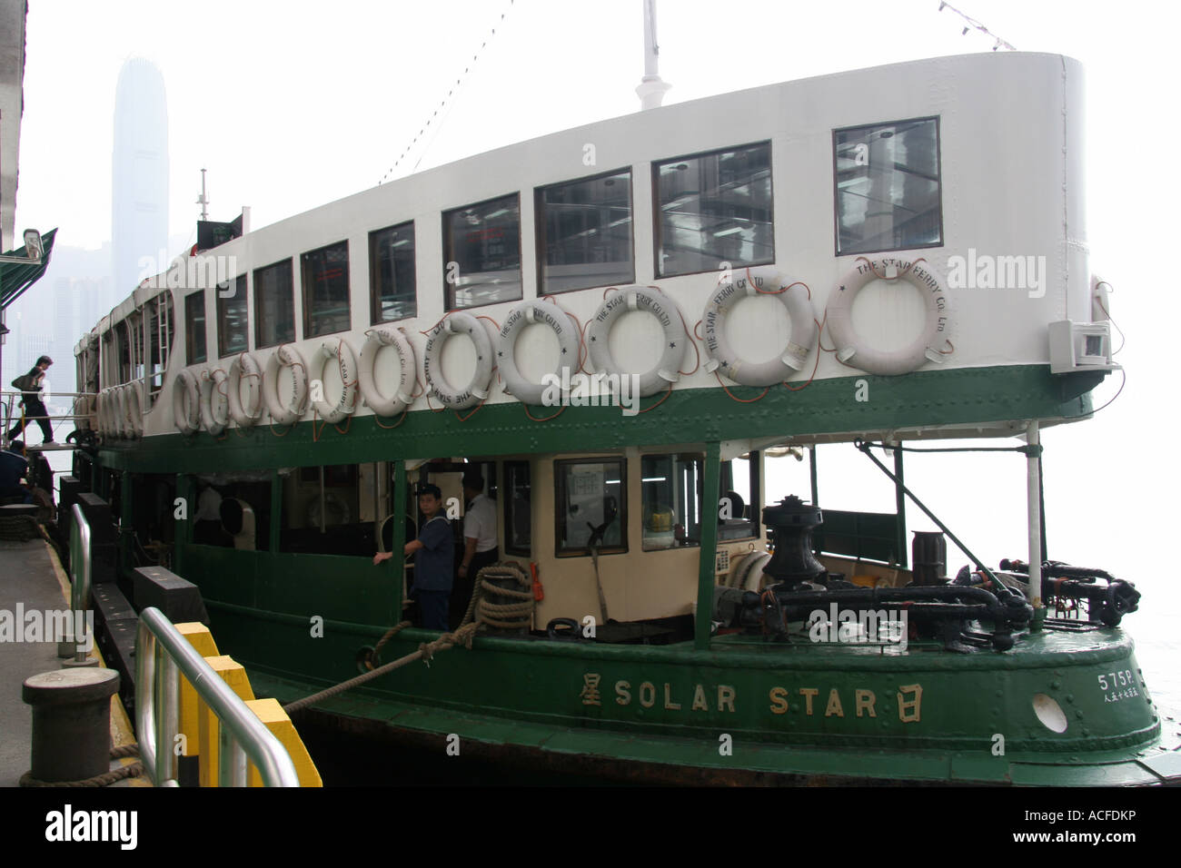 The Star Ferry Hong Kong Stock Photo - Alamy
