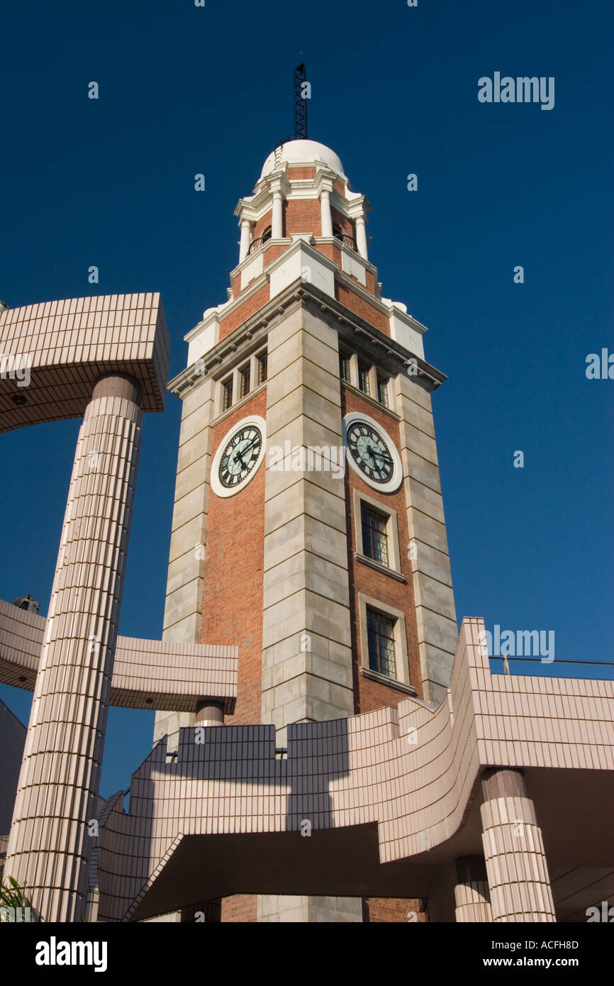 Old station clock tower Tsim Sha Tsui Stock Photo - Alamy