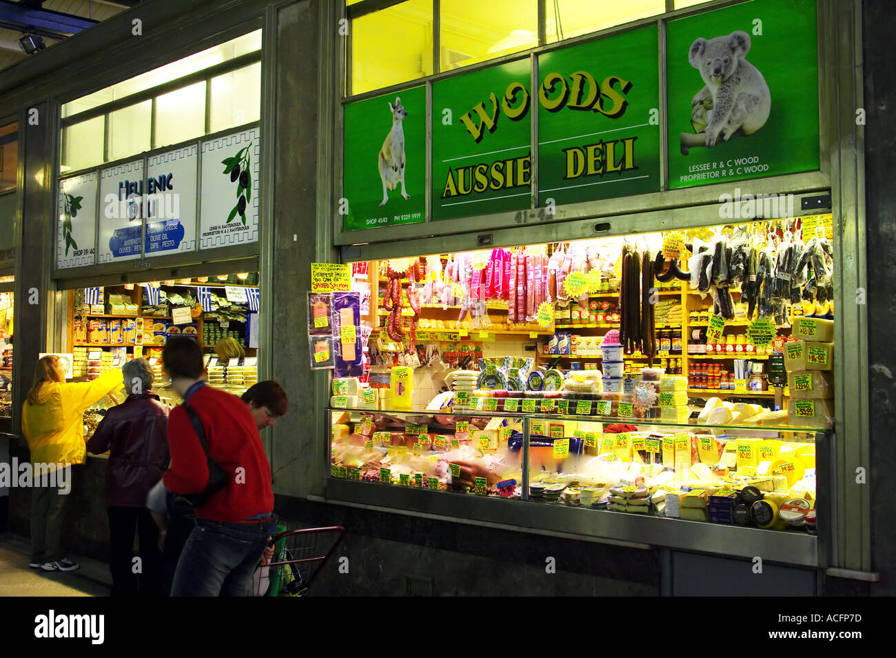 Hellenic food products hi-res stock photography and images - Alamy