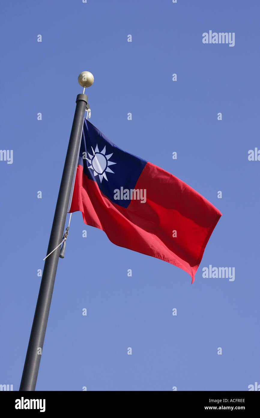 Maps of taiwan hi-res stock photography and images - Alamy