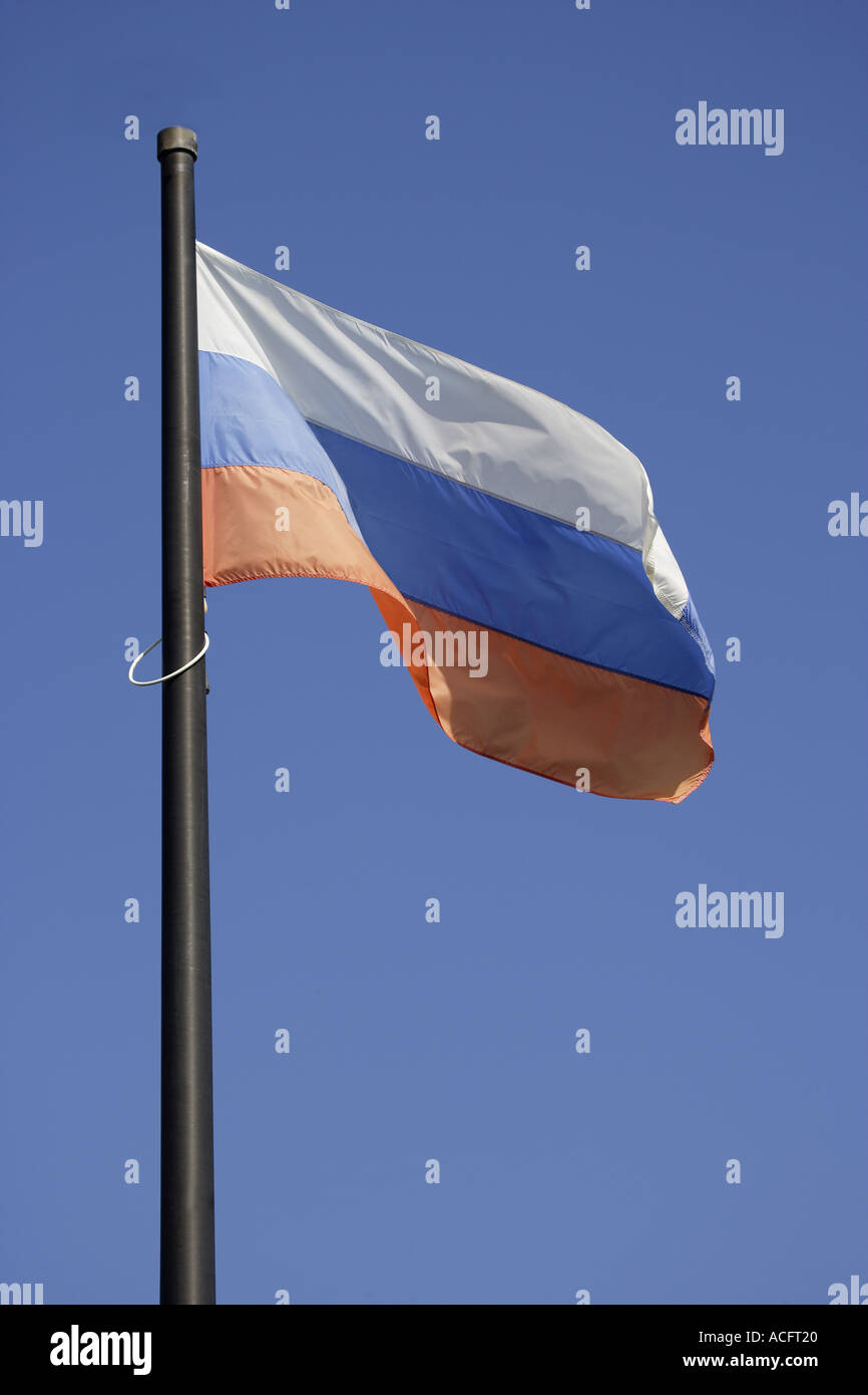 Flag of Russian Republic Stock Photo - Alamy