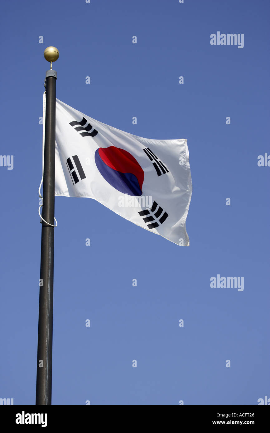 South Korea national flag Stock Photo - Alamy