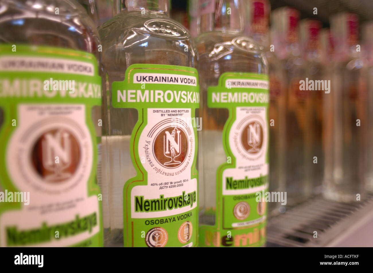 Vodka bottles on sale in a supermarket in Kiev, Ukraine Stock Photo - Alamy