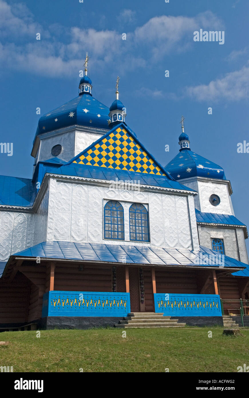 Kosmach hi-res stock photography and images - Alamy