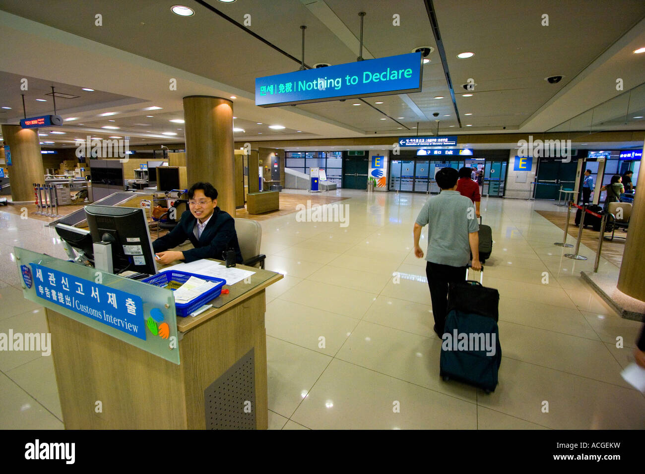 Customs Check Grand Incheon International Airport ICN Seoul South Korea ...