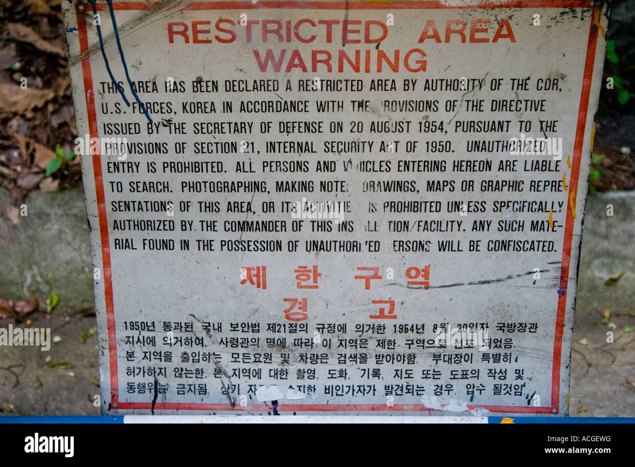 Warning Sign Military Installation Namsan Park Seoul South Korea Stock ...