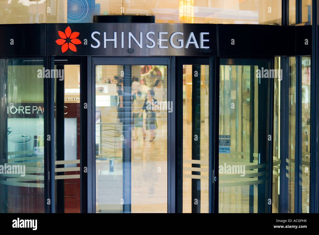 Shinsegae Department Store Seoul South Korea Stock Photo - Alamy