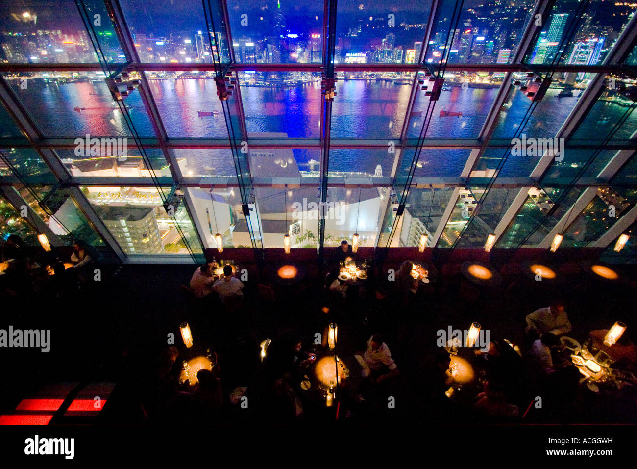 Aqua Bar and Restaurant One Peking Road Kowloon Hong Kong Nightlife ...