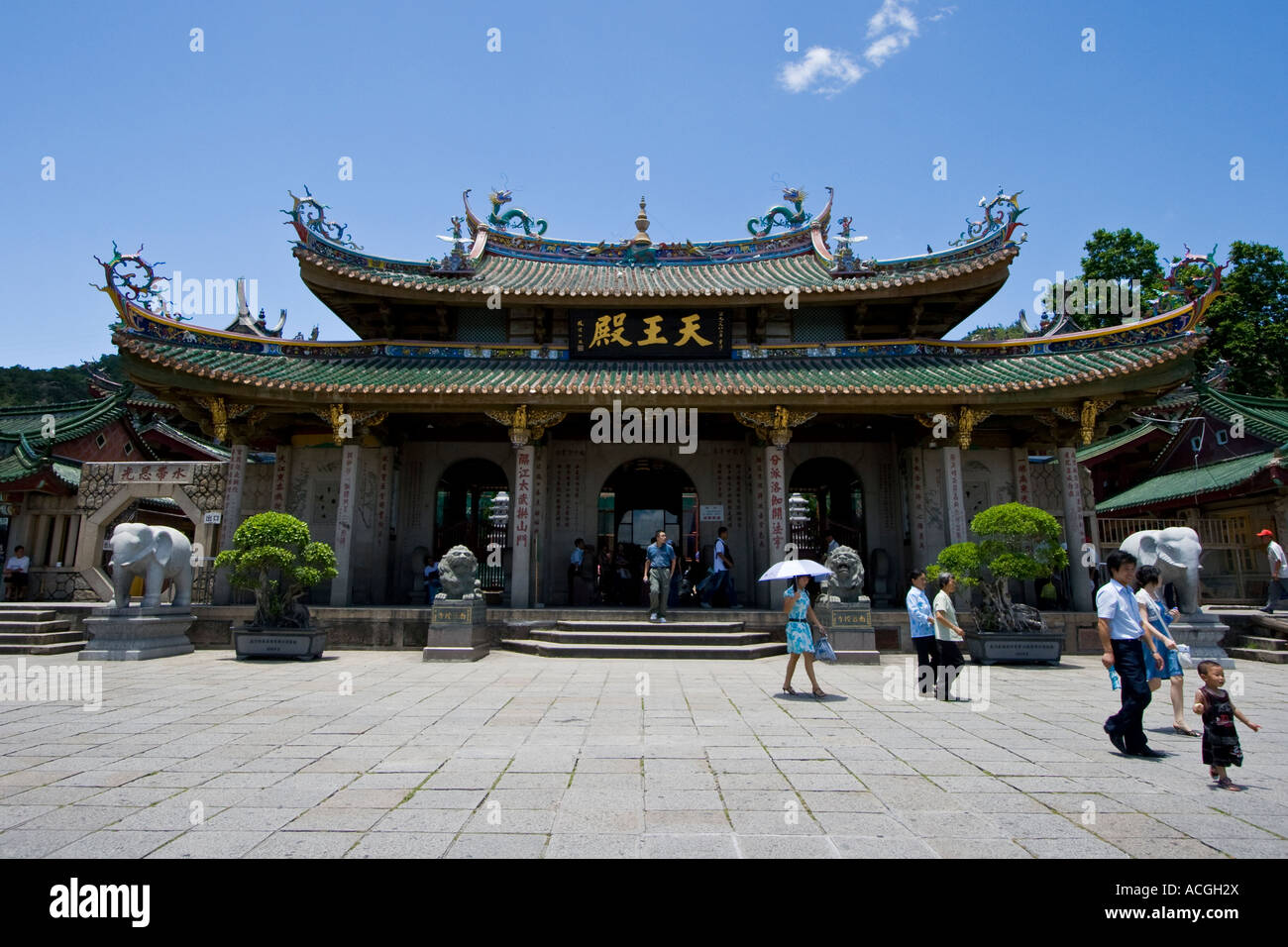 Nanputuo Temple Xiamen China Stock Photo - Alamy