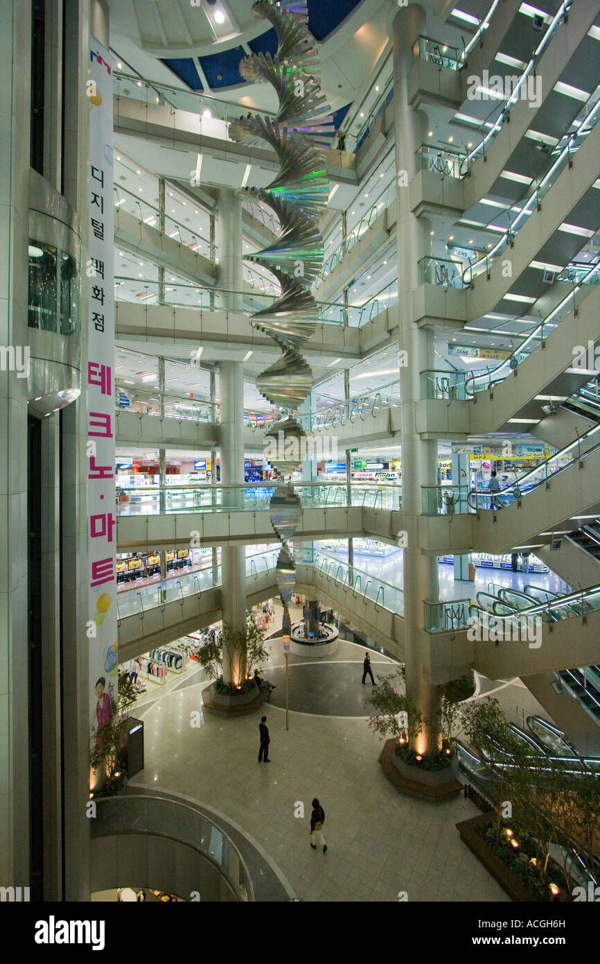 Gwangjin gu, seoul hi-res stock photography and images - Alamy