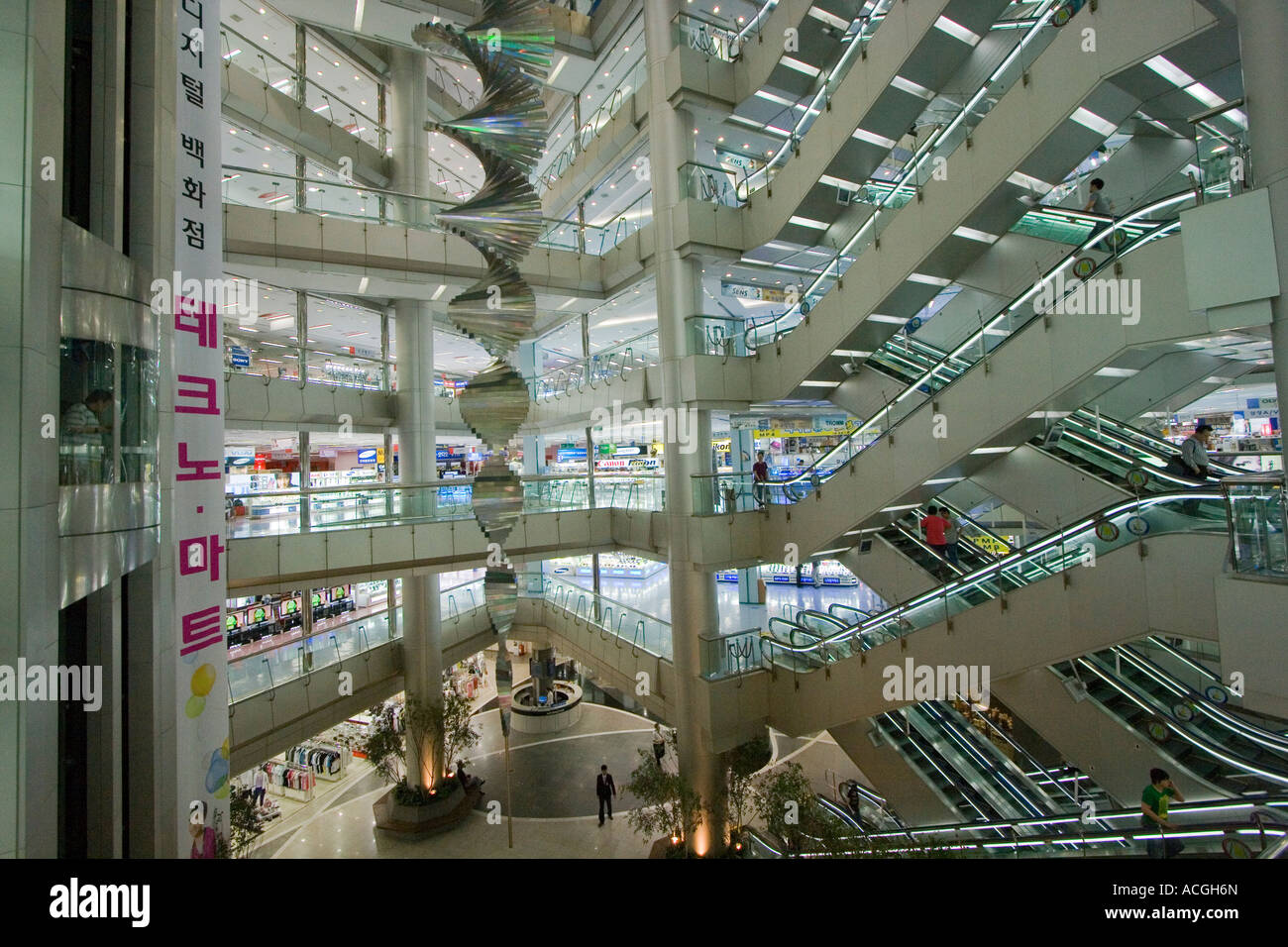 Technomart in Gwangjin Seoul South Korea Stock Photo - Alamy