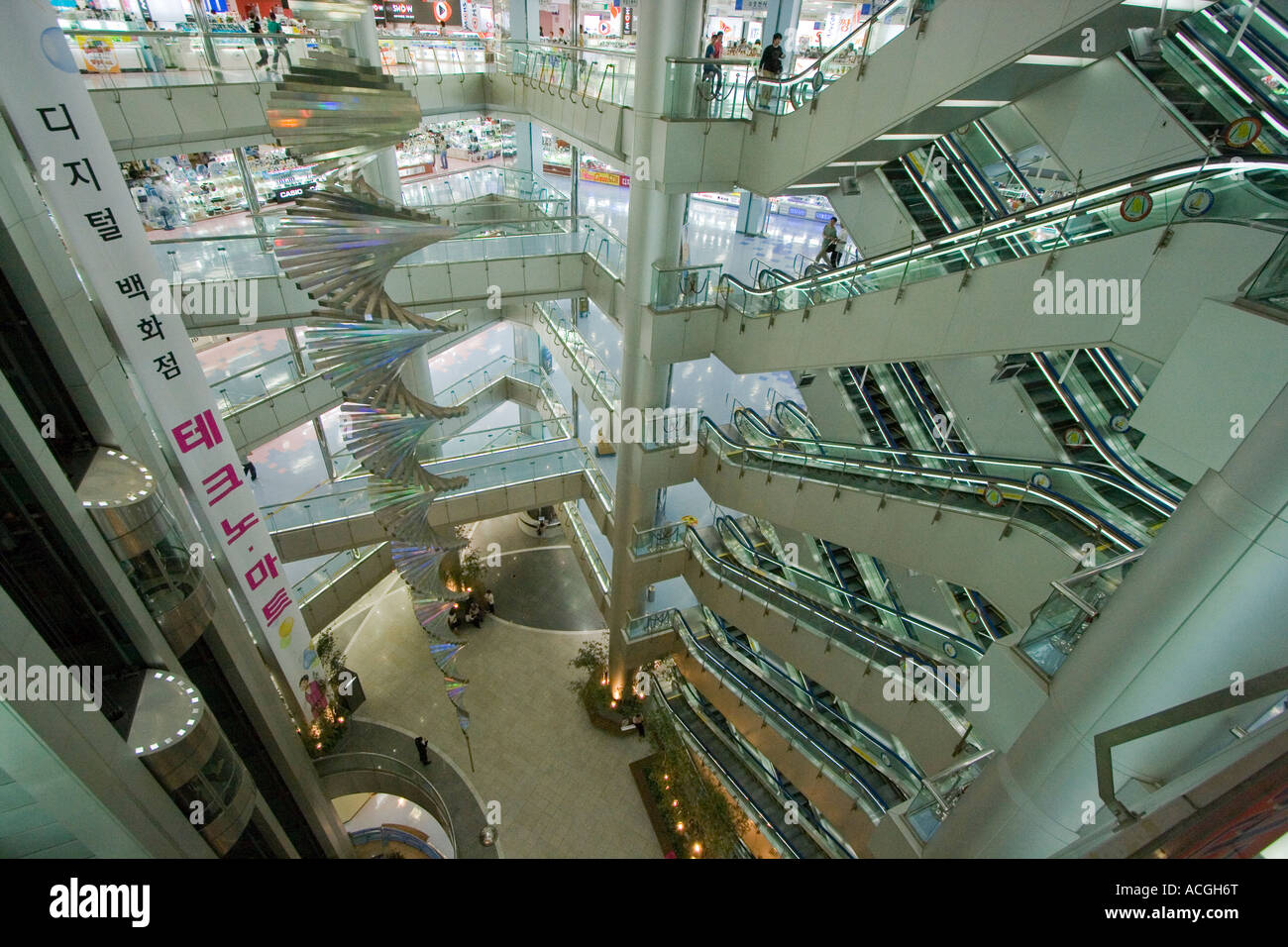 Technomart hi-res stock photography and images - Alamy