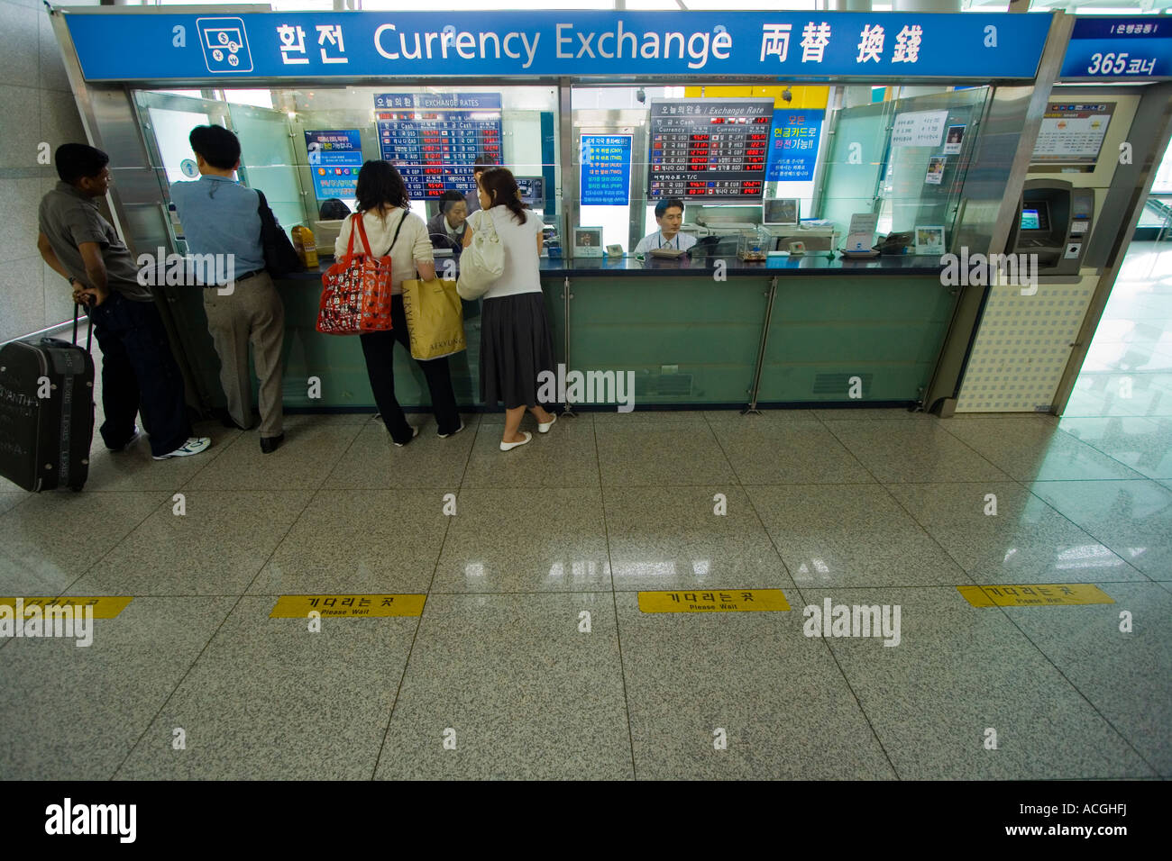 Currency Exchange At Manila Airport Terminal 1 Thaiest - Bank2home.com Currency Exchange At Manila Airport Terminal 1 Thaiest - Bank2home.com