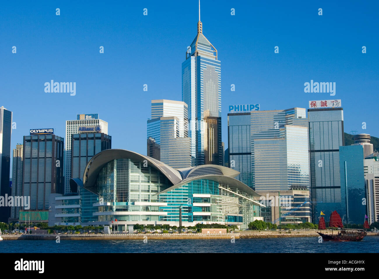 Red Sailed Chinese Junk and Hong Kong Convention Centre Hong Kong China ...